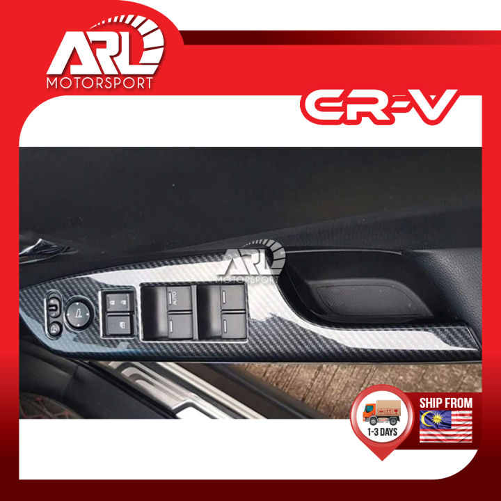 Honda CRV CR-V 4th TOA TFC RM1 RM3 RM4 Carbon Window Switch Panel Set ...