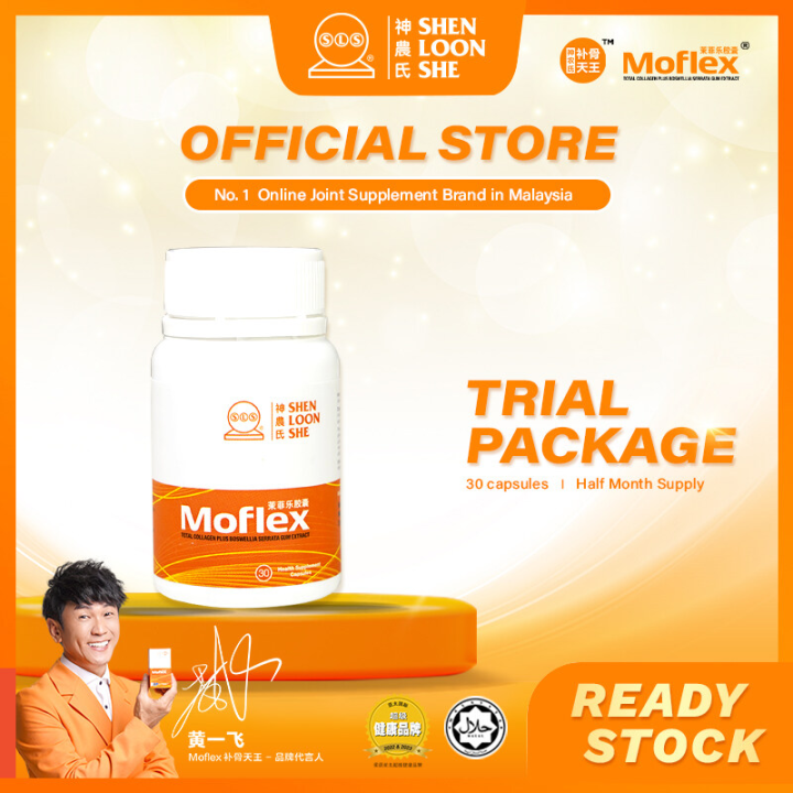 Moflex Total Collagen Plus Boswellia Serrata Gum Extract Knee Pain ...