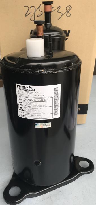 [ORIGINAL/GENUINE] PANASONIC COMPRESSOR 2JS438D3AA04 2.5HP ( YSL25B ...