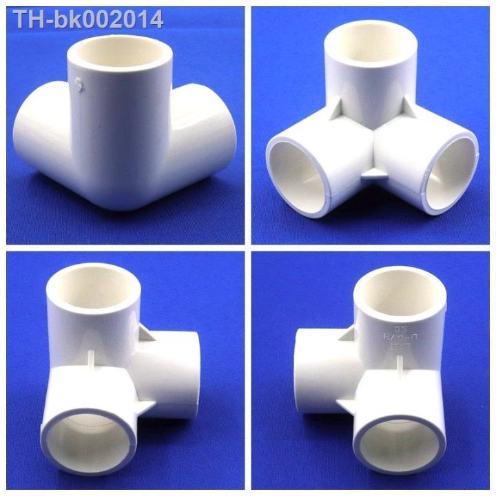 2pcs ID 20 50mm White 3 Way PVC Pipe Connectors Home DIY Storage Shelf ...