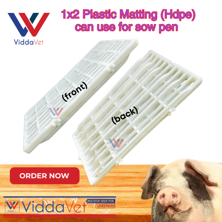 1x2 Plastic matting HDPE for sow pen pang inahin baboy heavy duty Mats ...