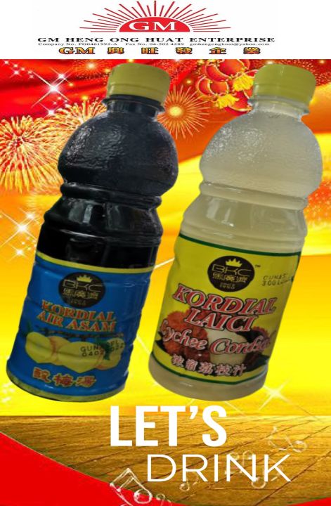 BKC KORDIAL LAICI / AIR ASAM 500ml | Lazada