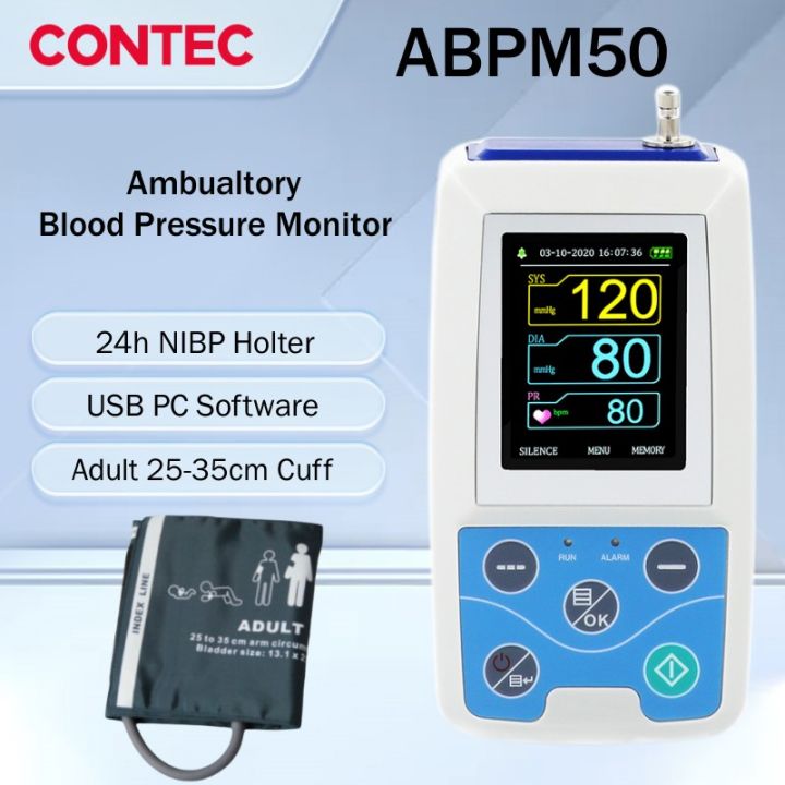 CONTEC ABPM50 Ambulatory Blood Pressure Monitor 24H NIBP Holter Digital ...