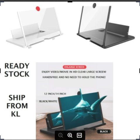 12INCH/14INCH Mobile Phone Handphone Screen Magnifier 3D HD Clear ...