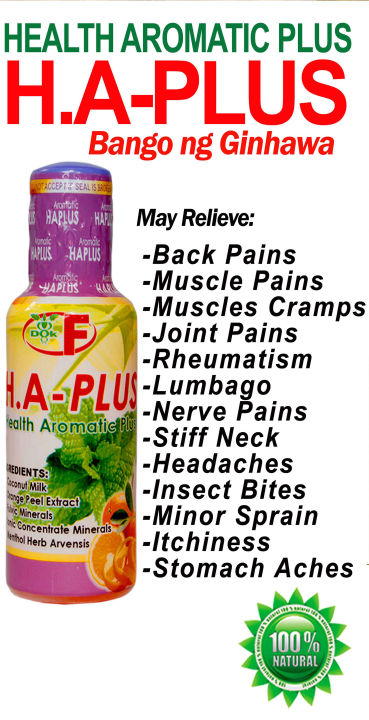 Dok F H.A-PLUS | Lazada PH