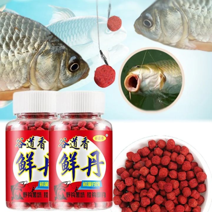 Fresh Wet Granular Protein Fishing Bait Attractant High Protein Fishy ...