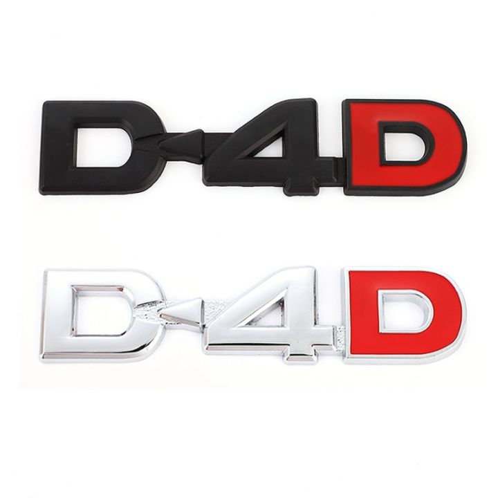 D4D D-4D Logo Car Sticker Emblem Badge Decal for Toyota COROLLA RAV4 ...