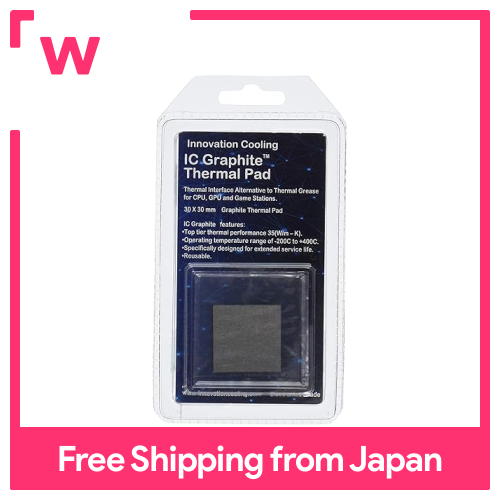 Innovation Cooling IC Graphite Thermal Pad 30×30 | Lazada PH