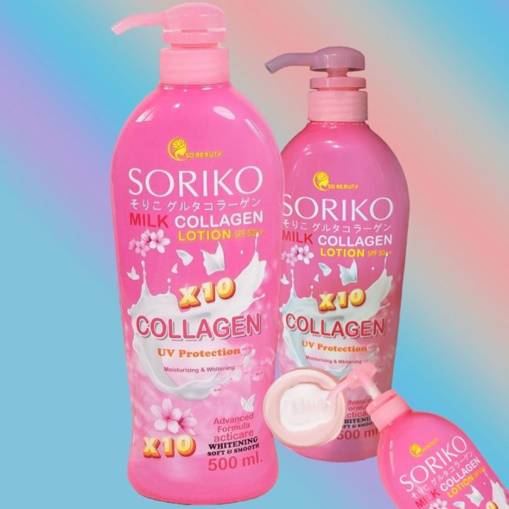 SORIKO MILK COLLAGEN WHITENING LOTION WITH SPF 50 | Lazada PH