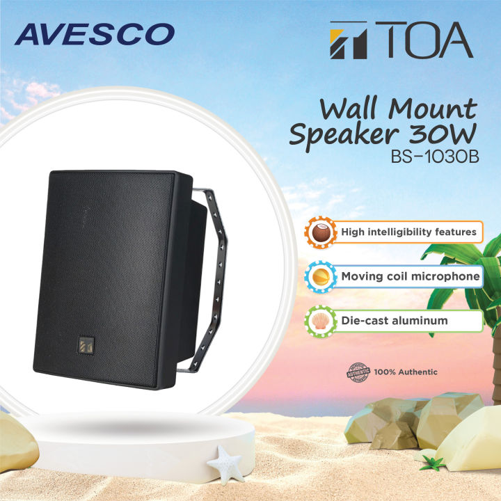 TOA 30W Wall Mount Speaker | BS-1030B | Black | powder coating | Avesco | | Lazada PH