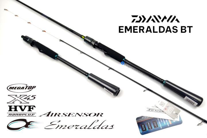 คันตกหมึก Daiwa Emeraldas BT 2024 ของแท้ 100% มีประกัน | Lazada.co.th