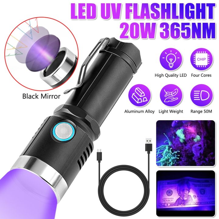 Powerful 20W 4-CORE 365NM UV Flashlight High Power Black Mirror Purple ...