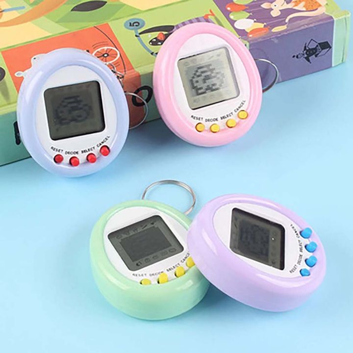 SUPERRR Children's Toys Keyring Pets Toys Pet Machine Electronic Game ...