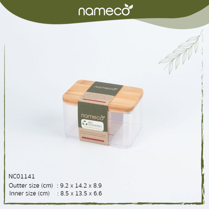Nameco รุ่น NC01141 Eco Friendly กล่องเก็บอุปกรณ์พร้อมฝาไม้ รักษ์โลก ...