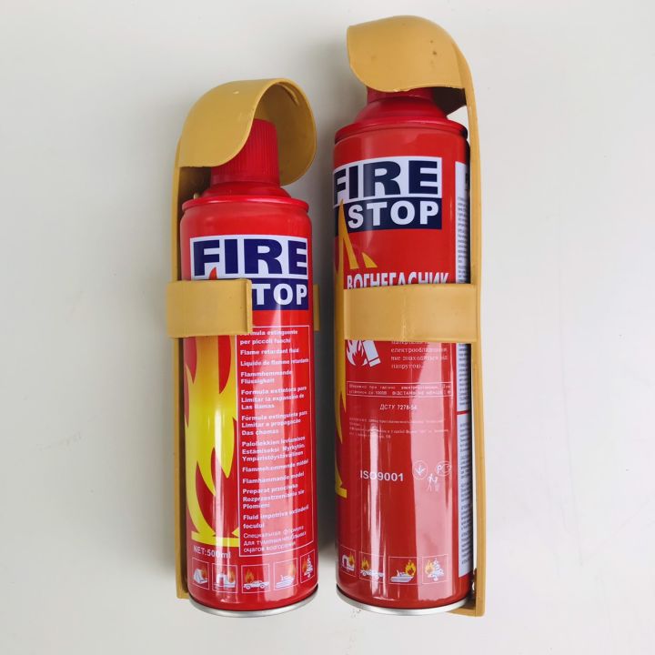 CCB - Fire Stop Portable Size Emergency Mini Fire Extinguisher Non ...