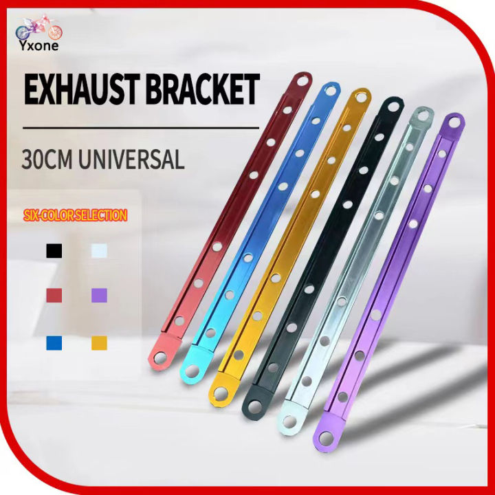 Motorcycle Flat Bar Thick Aluminum Extension Bracket Bar | Lazada PH