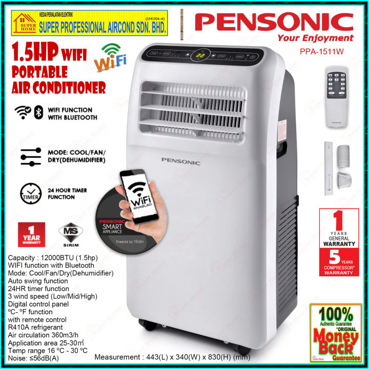 Pensonic Portable Aircond PPA-1511W 1.5hp Portable Air Conditioner ...