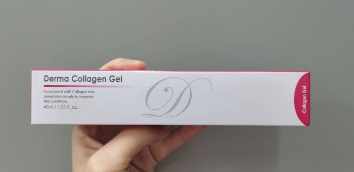 DERMA COLLAGEN GEL 40ML | Lazada