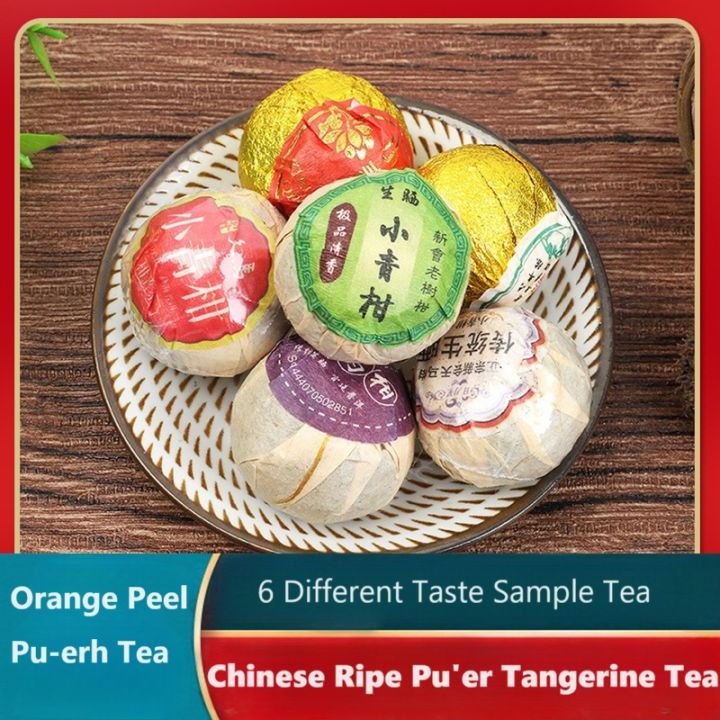 6 Kinds Sample Dry Orange Peel Tea Ripe Tangerine Pu'er Tea Ripe Puerh ...
