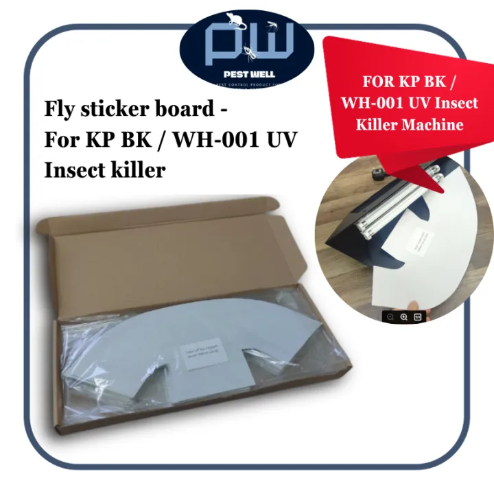 Fly sticker board - for KP BK / WH-001 UV Insect killer | Lazada