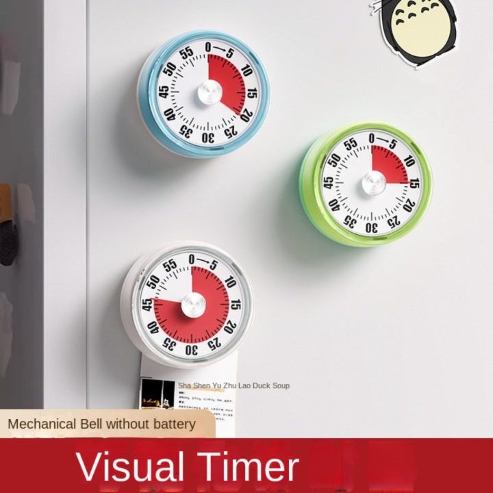 WEIYA No Need Battery Visual Timer ic 60-Minutes Mechanical Timer ...