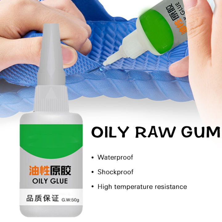 COD Tree Frog Oily Glue Instant Adhesive Liquid Glue Tree Frog Super ...