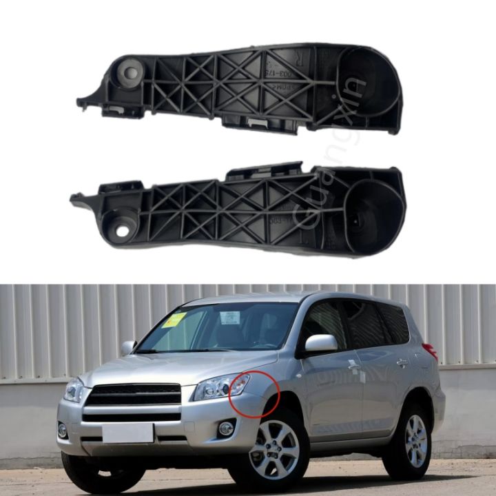 1 pair Front Bumper Front Bumper Support Brackets Retainer For Toyota ...