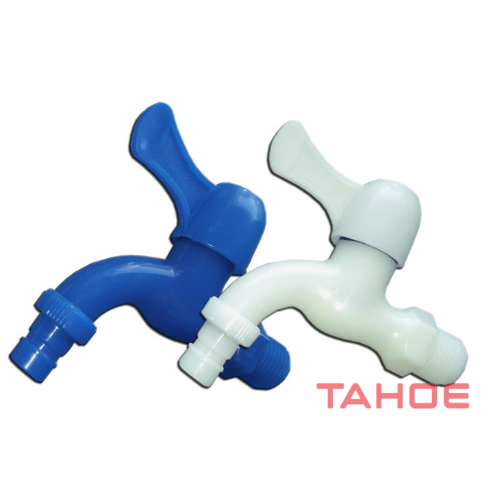 Multipurpose Plastic PVC Spigot Faucet with Hose Connector Gripo ...