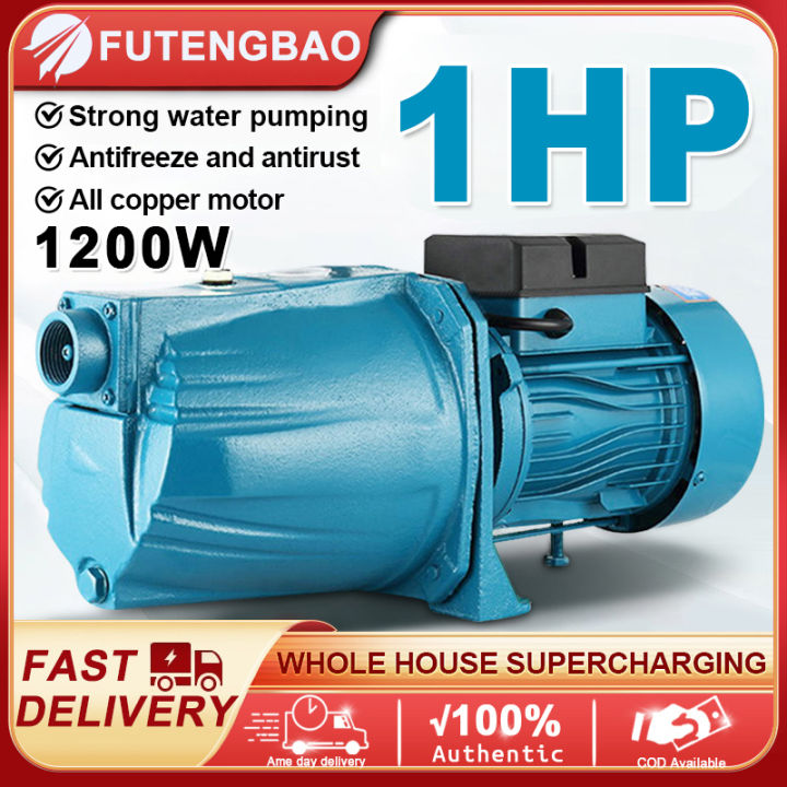 Heavy Duty Jet Pump 1200W 3.5HP Household Electric Water Pump 220V 50HZ ...