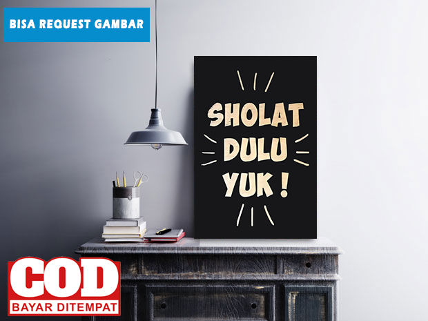 Hiasan Dinding Islami/Wall Decor/Poster Kayu mdf 6mm | Lazada Indonesia