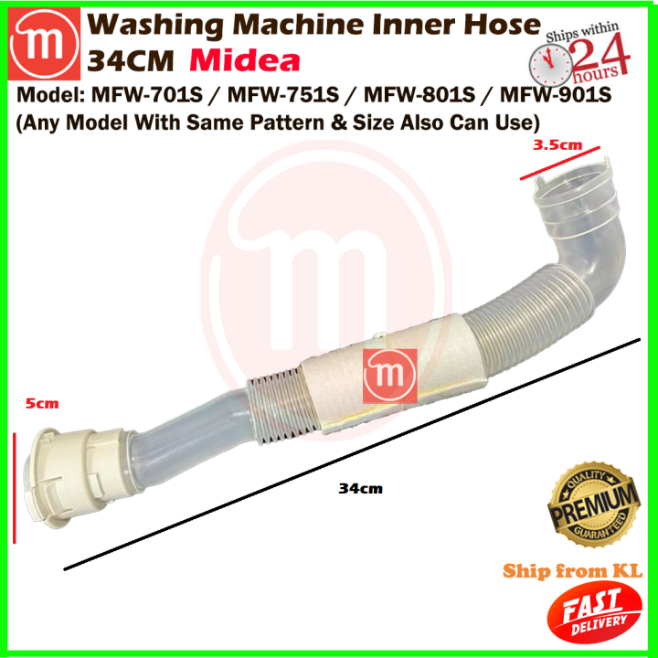 Midea Washing Machine Inner Hose Pipe Drain 34CM MFW-701S / MFW-751S ...