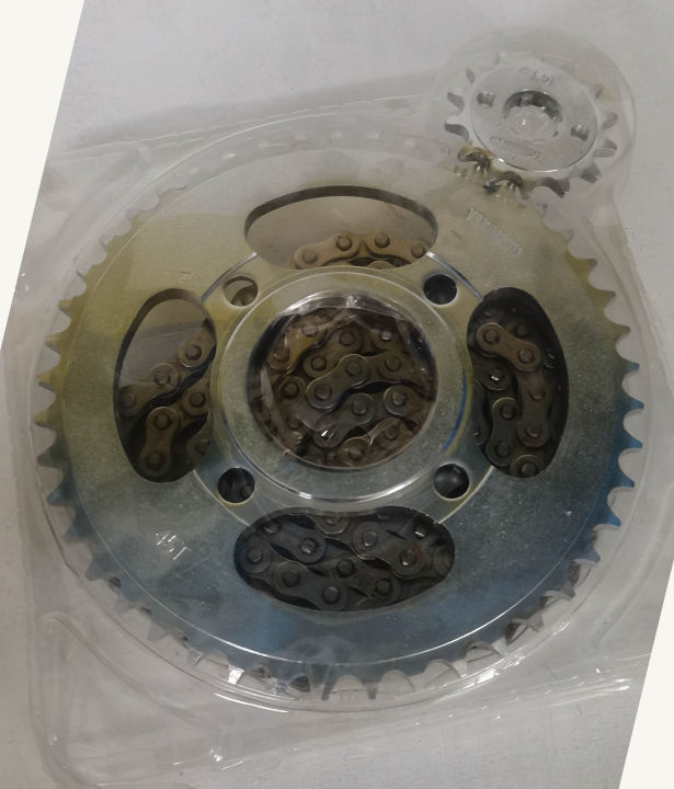 TMX Supremo Chain & Sprocet set 14T/42T/130L 428H (CSL) | Lazada PH