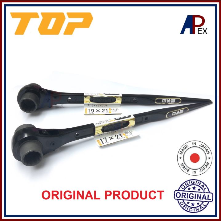 [ORIGINAL MADE IN JAPAN] (1PC) TOP 17MM/19MM X 21MM SCAFFOLDING RATCHET ...