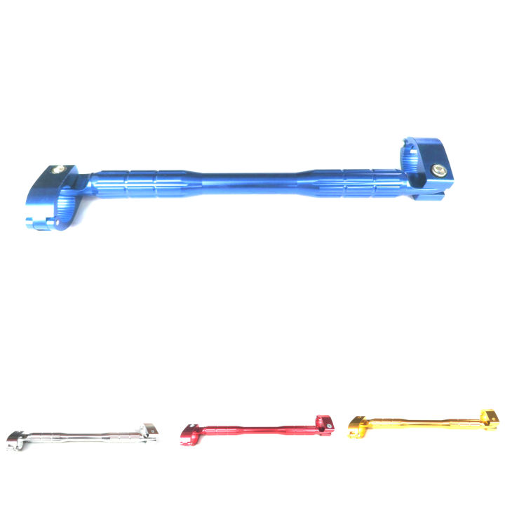 Stabilizer Stang / Palang Stang CNC Universal Untuk Motor Sport - Gold ...
