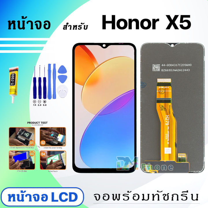 หน้าจอ LCD huawei Honor X5 จอโฮเนอ จอแท้ จอ+ทัช สำหรับ โฮเนอ HonorX5 ...