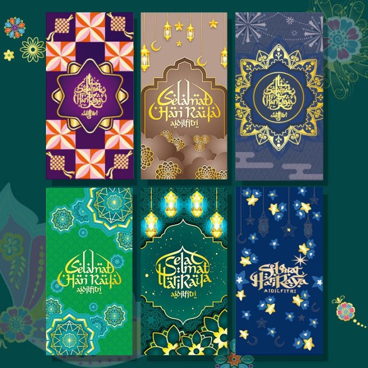 Ready Stock RAYA Packets Folding Sampul Duit Raya 2024 Festival Hari ...