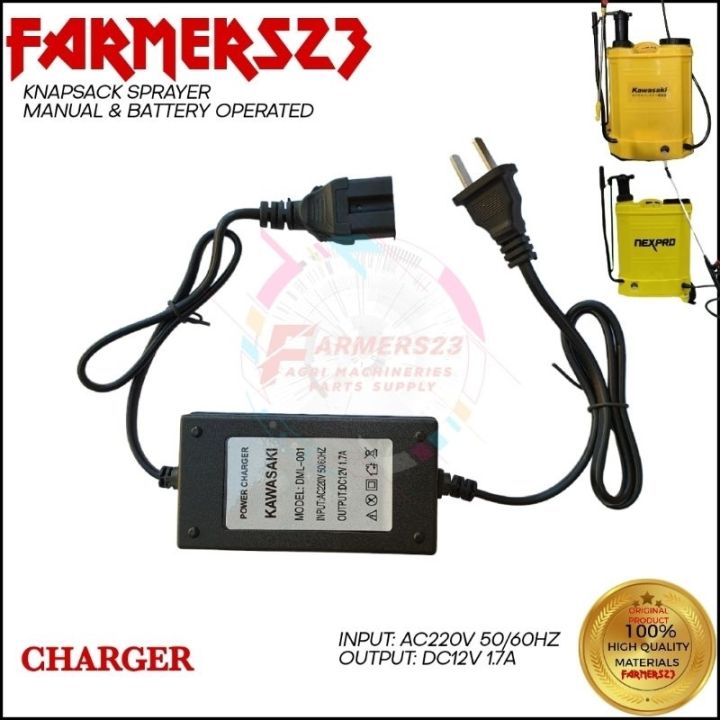 KAWASAKI KNAPSACK SPRAYER 2 IN 1 MANUAL BATTERY OPERATED CHARGER ...