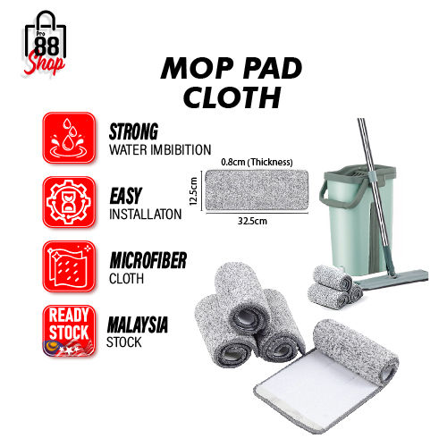Scratch Mop Microfiber Mop Head/Cloth, Kain Mop Lantai Pengganti ...