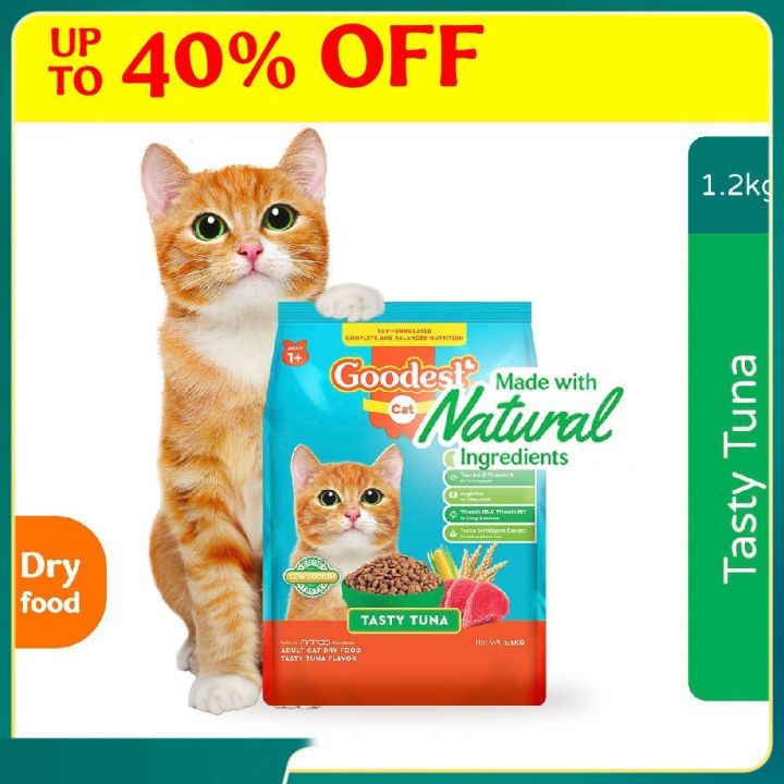 GOODEST Adult Cat Dry Food in Tasty Tuna, 1.2kg. ... | Lazada PH