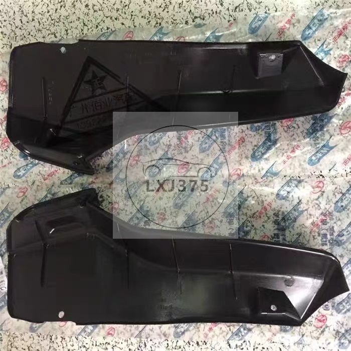 Mitsubishi Lancer pizza 97-02 rear fender liner / plate | Lazada PH