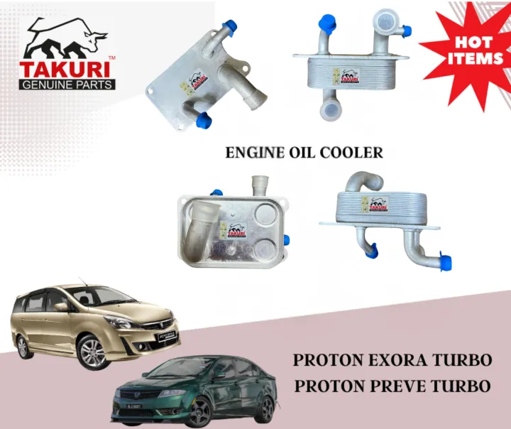 TAKURI PROTON EXORA BOLD PREVE ENGINE OIL COOLER [ PW911295 ] | Lazada