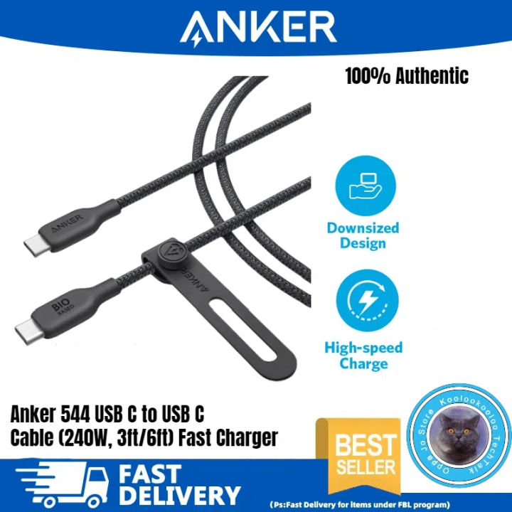 Anker 544 USB C to USB C Cable (240W, 3ft/6ft) Fast Charger | Lazada PH