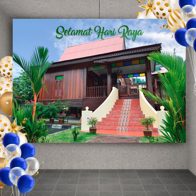 Banner - Hari Raya Aidilfitri / Hari Raya Haji / Salam Aidilfitri | Lazada