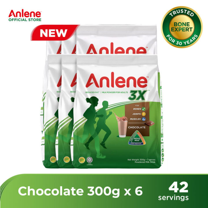 Anlene 3X Milk Powder Chocolate 300G x6 | Lazada PH
