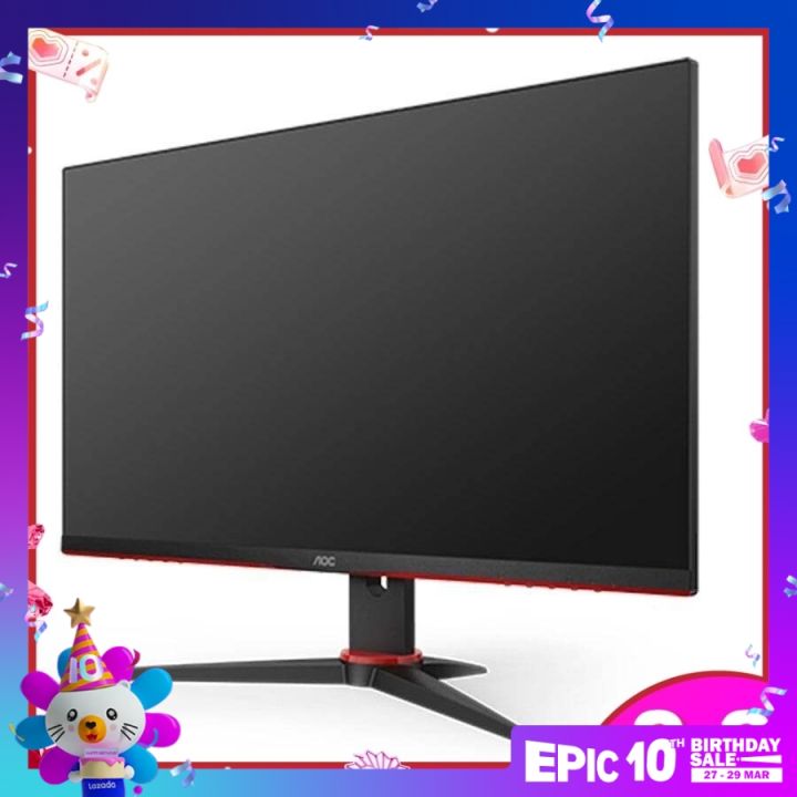 AOC GAMING MONITOR 24G2E5 23.8" FHD 75HZ 1MS ADAPTIVE SYNC (HDMI, DP ...