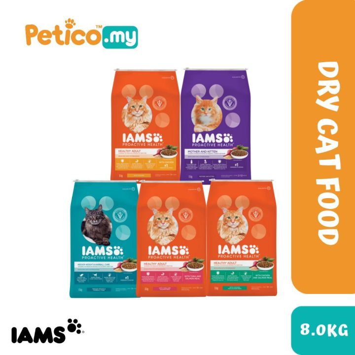 Iams Cat 8KG Dry Cat Food (Kitten/ Adult Cat / Chicken / Ocean Fish ...
