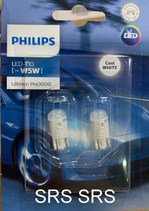 Philips T10 LED 6000k หลอดไฟสัญญาณ (Signal Lamps) (ไฟหรี่, ไฟส่องป้าย ...