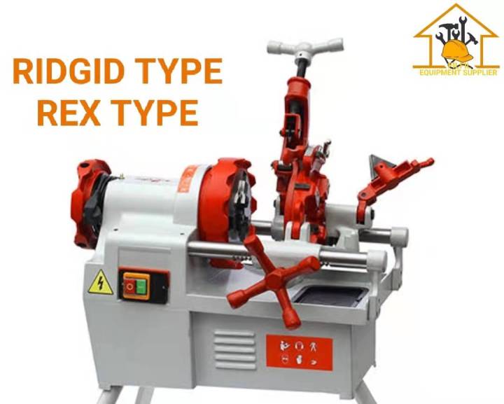 FUJIMA REX TYPE ELECTRIC THREADING MACHINE 1/2'' TO 2'' | Lazada PH