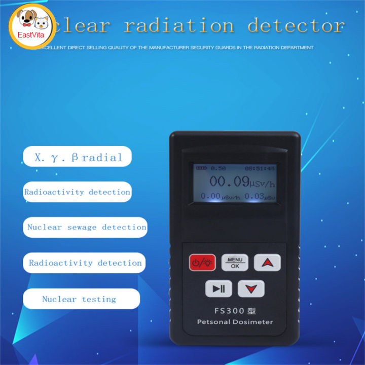 Nuclear Radiation Detector Accurate Beta Gamma X-ray Radiation Monitor ...