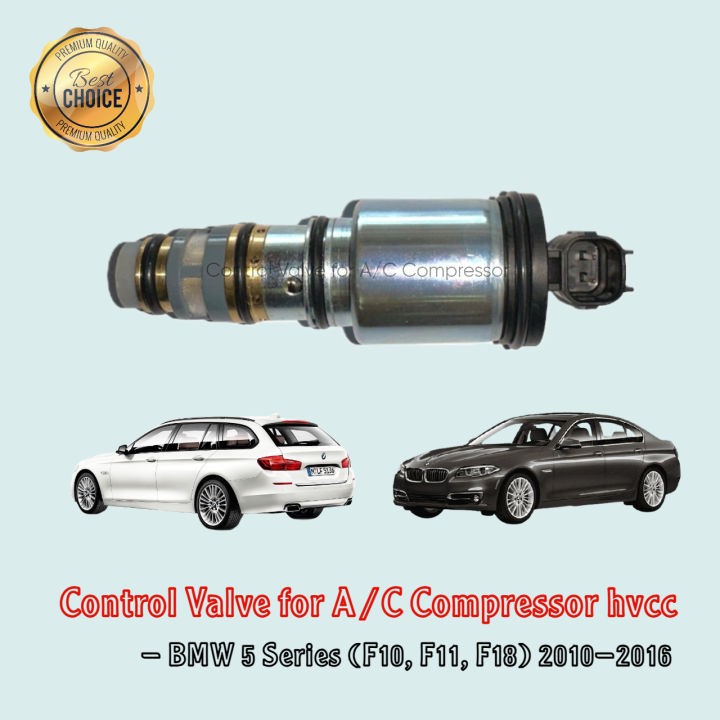 Control Valve BMW F10 F11 F18 520d (Series 5) ปี 2010-2016 คอนโทรลวาล์ว ...